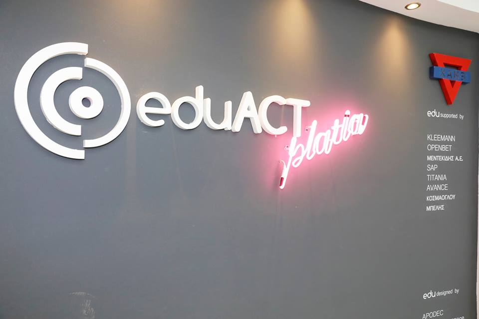 Τα 5α γενέθλια της eduACT - Eduact
